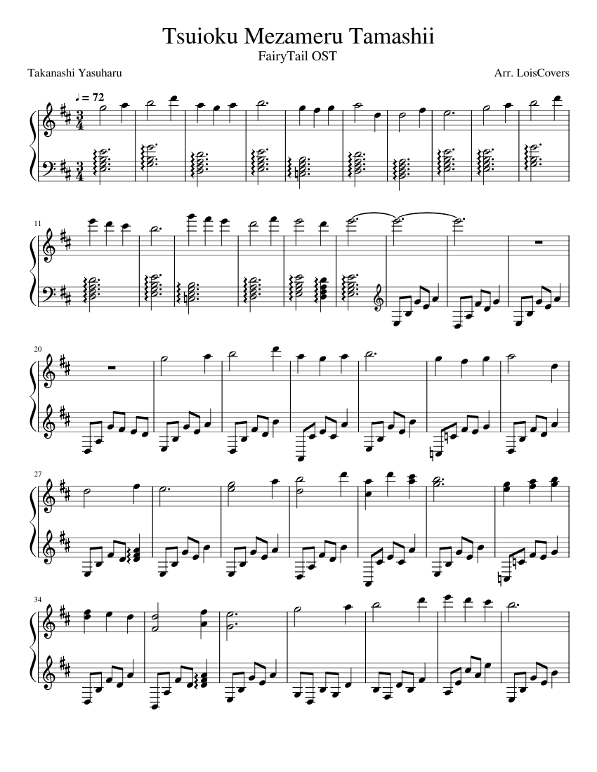 FairyTail - Tsuioku Mezameru Tamashii (Sad Piano OST Collection) Sheet ...