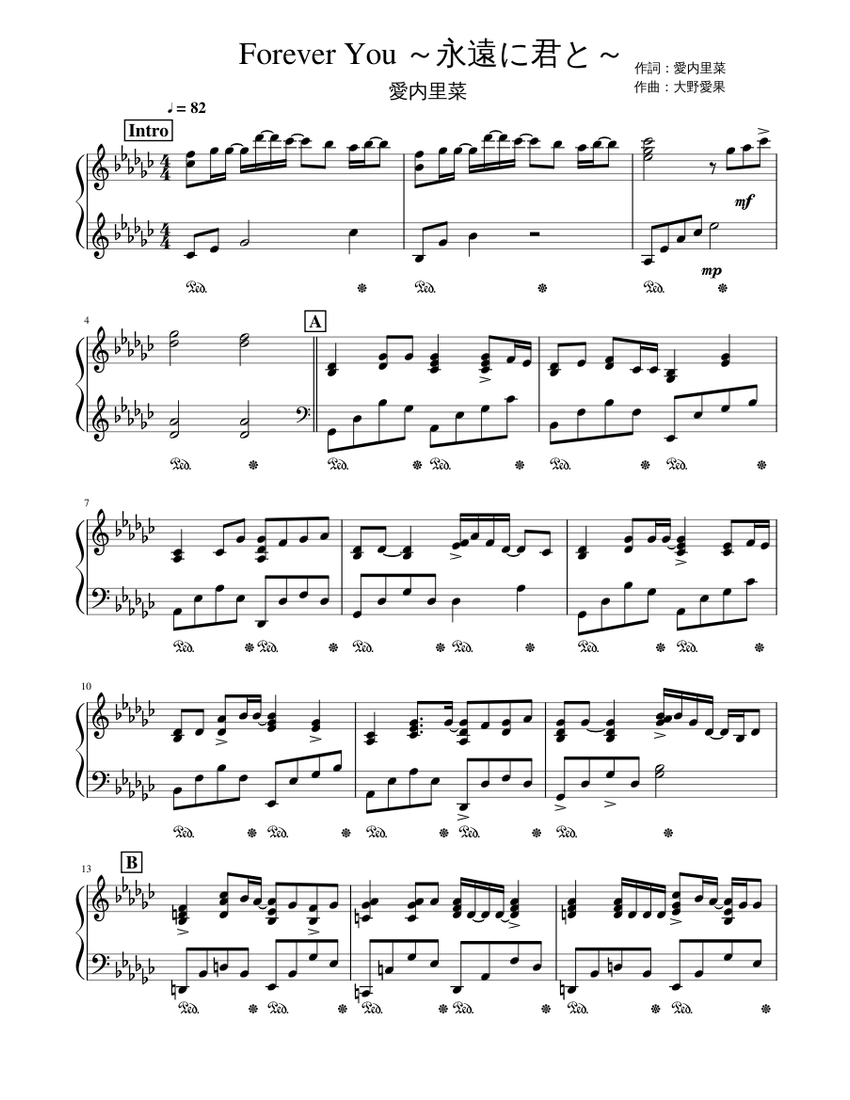 short Sheet music for Piano (Solo) | Musescore.com