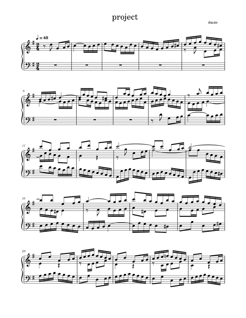 My Counterpoint project Sheet music for Piano (Solo) Easy | Musescore.com