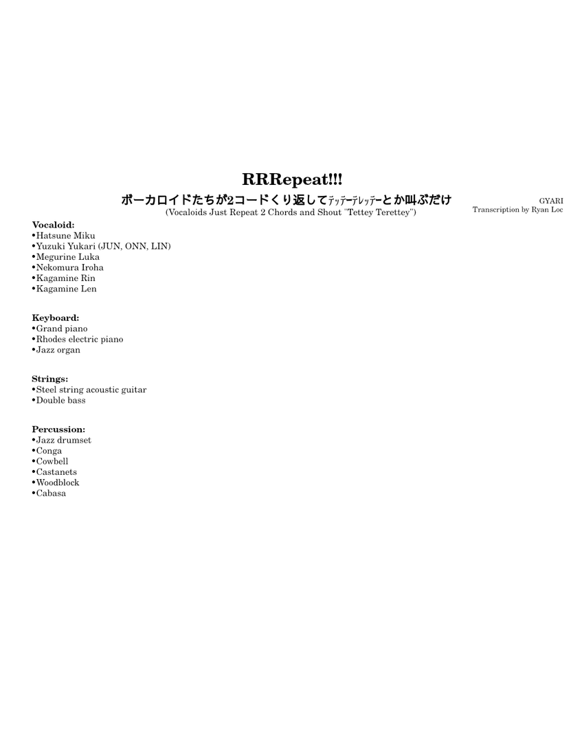 RRRepeat!!! - GYARI Sheet Music for Piano, Organ, Female, Male & more ...