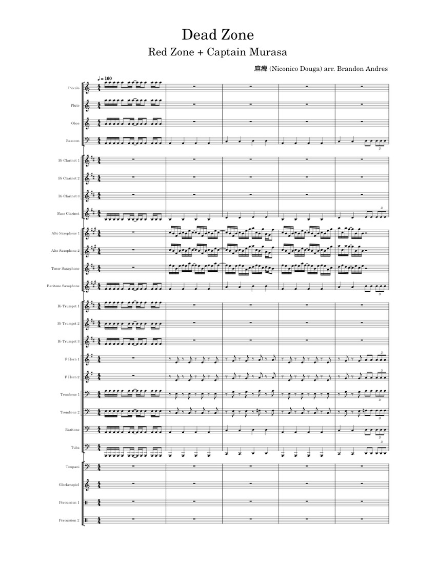 Dead Zone (Red Zone x Captain Murasa) – 麻痺 Sheet Music for Trombone ...