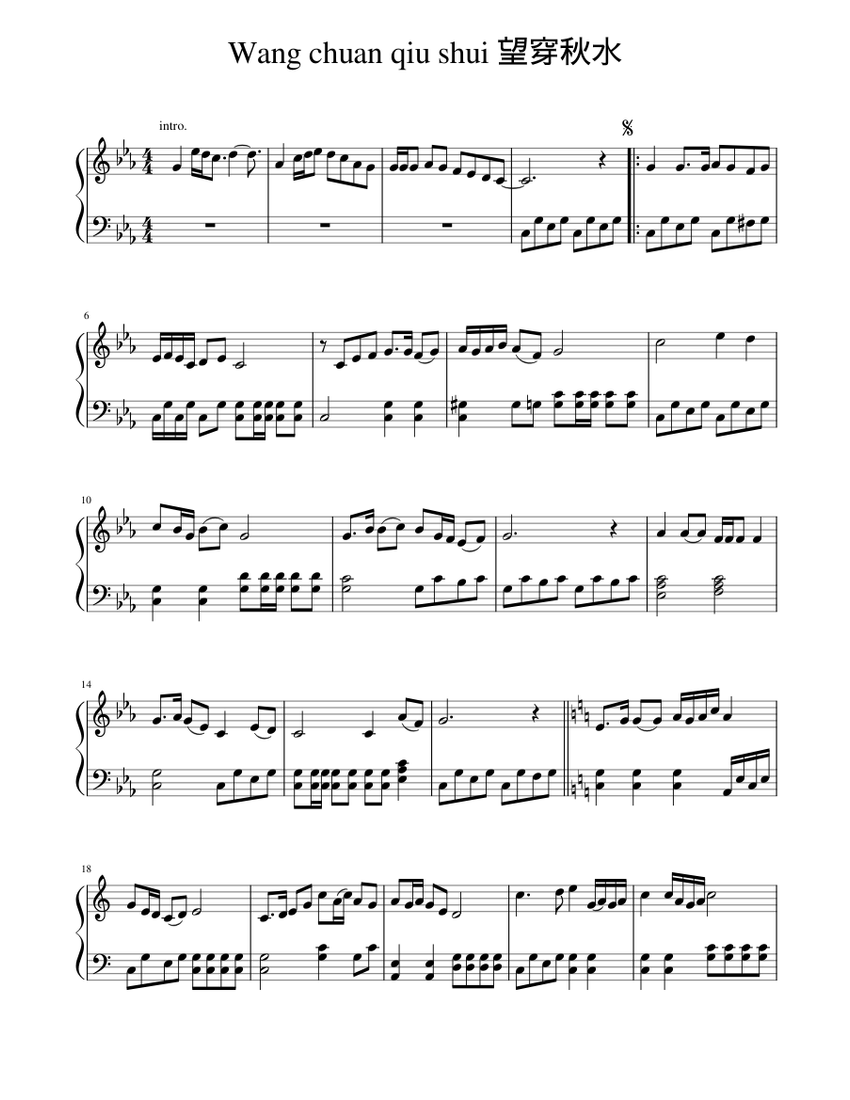 Wang chuan qiu shui 望穿秋水 Sheet Music for Piano (Solo) easy | MuseScore.com