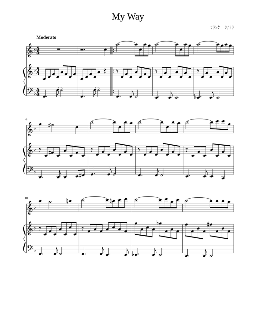 My way – Frank Sinatra Sheet Music for Piano (Piano Duo) | MuseScore.com