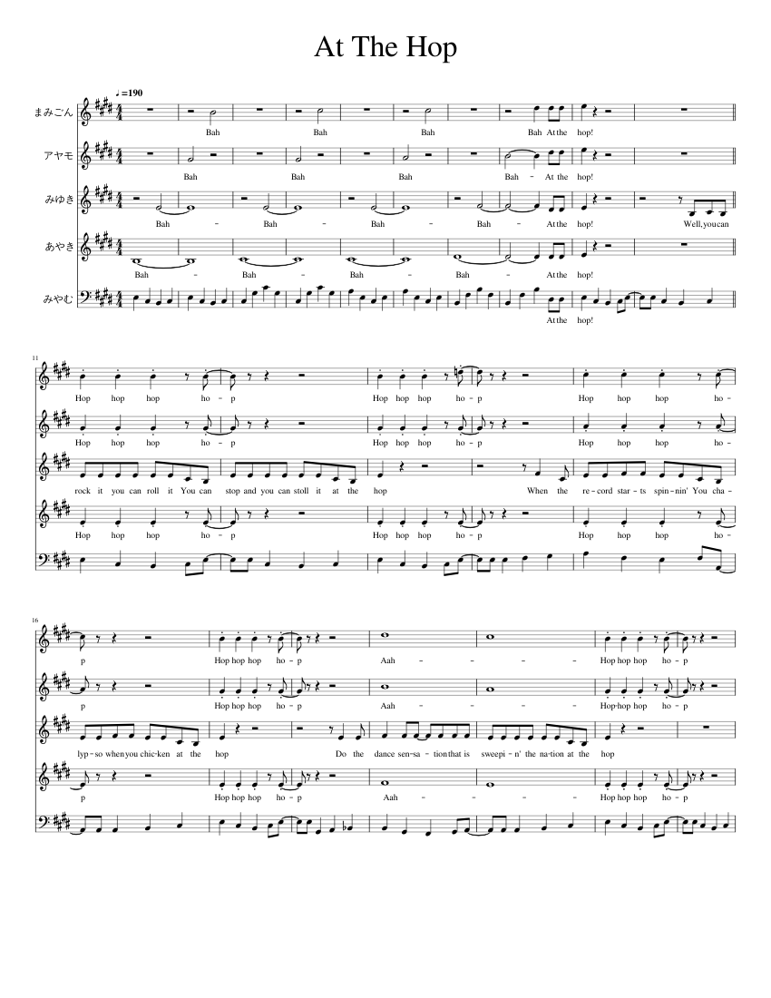 At The Hop Sheet music for Piano (Mixed Quintet) | Musescore.com