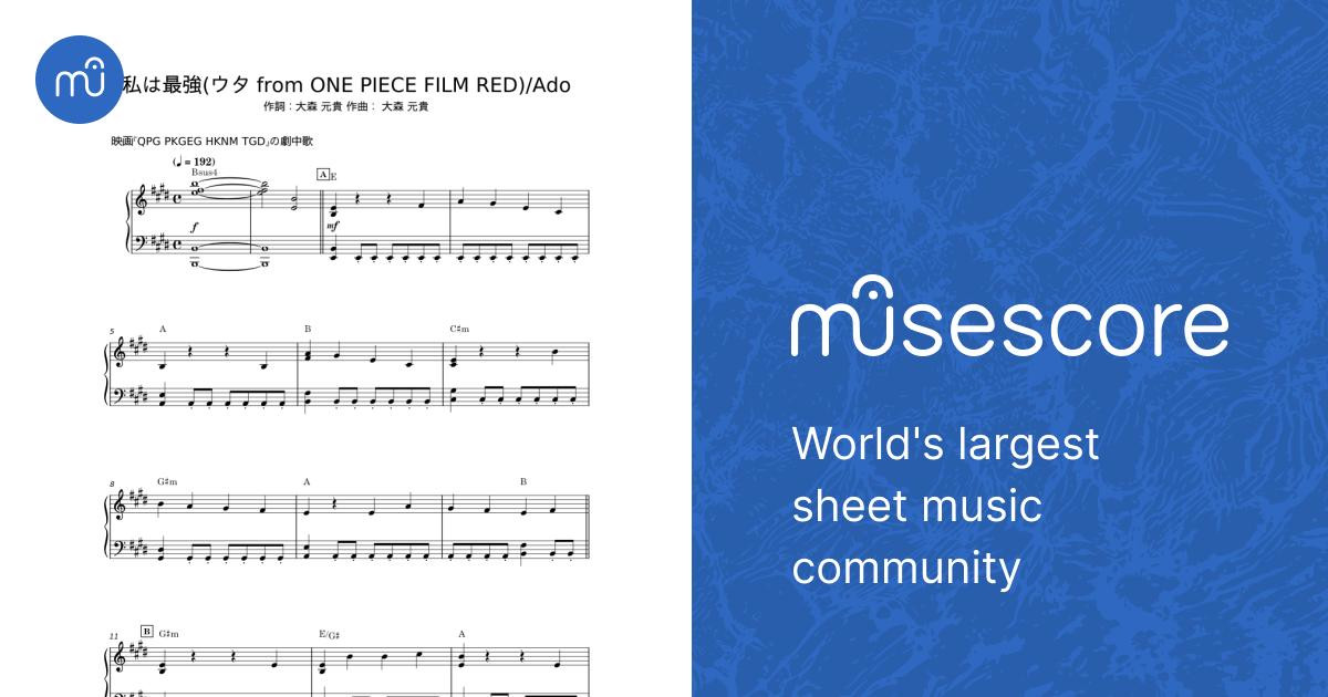 I’m invincible - Ado Sheet Music with Chords for Piano (Piano Duo ...