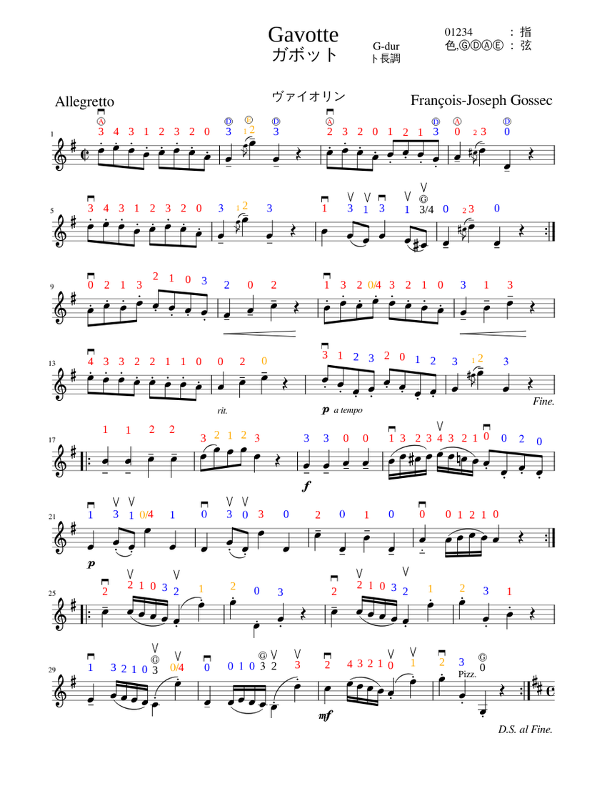 Gavotte by Gossec Sheet music for Violin (Solo) | Musescore.com
