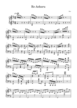 Blue Archive | Re Aoharu – Nor (piano arrange) Sheet Music for Piano ...