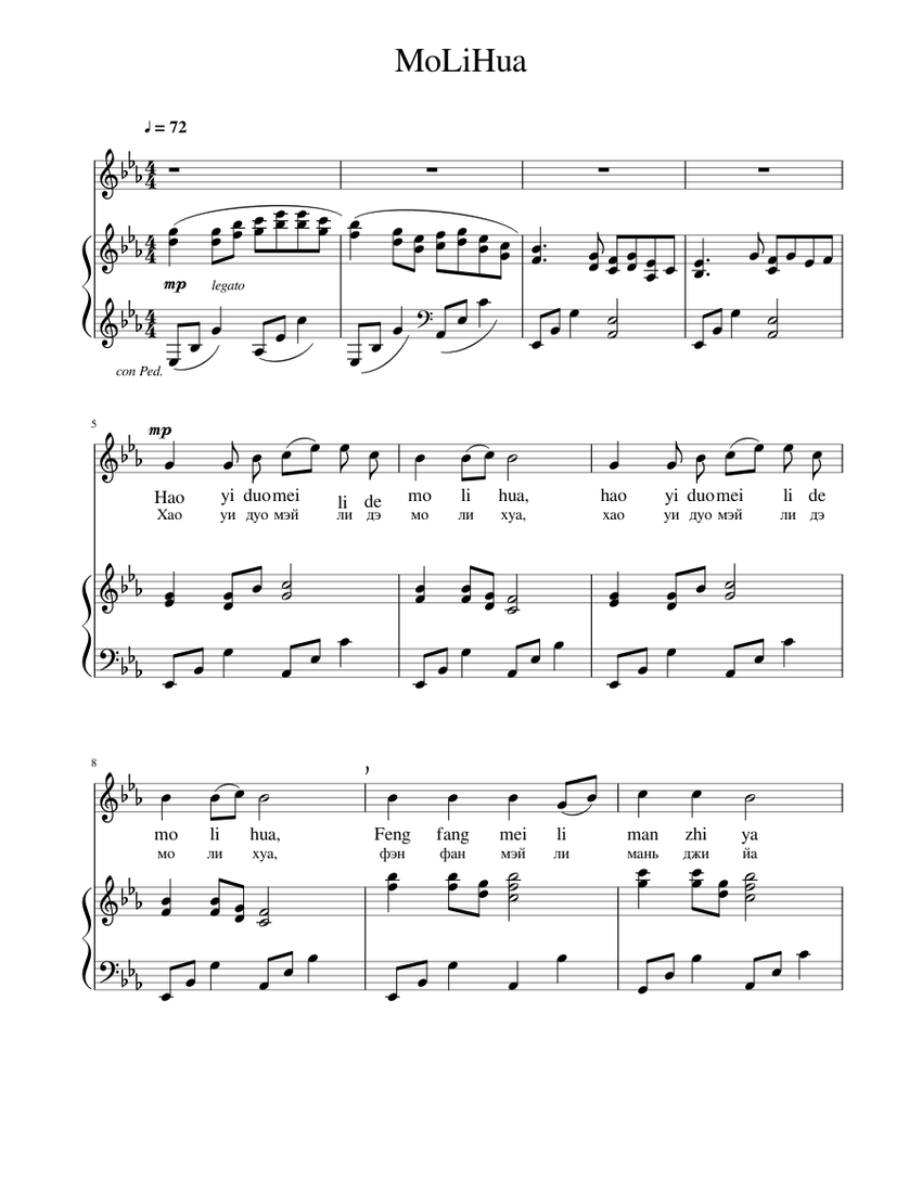 MoLiHua 2 куплета КИТ+РУС Sheet Music for Piano, Vocals (Piano-Voice ...