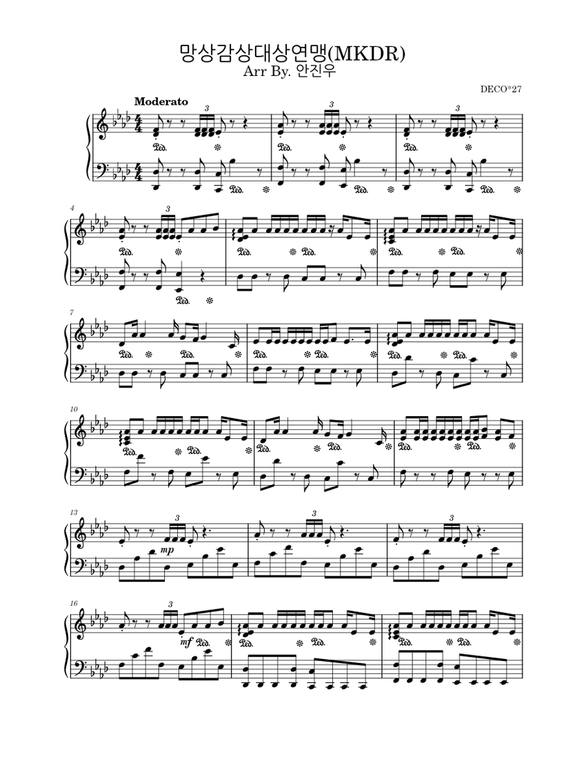 망상감상대상연맹(MKDR) piano ver. – DECO*27 망상감상대상연맹 MKDR Sheet music for Piano ...