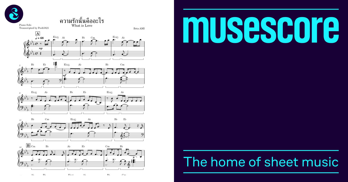 ความรักนั้นคืออะไร (What is Love) – Beta AMI Sheet Music with Chords ...