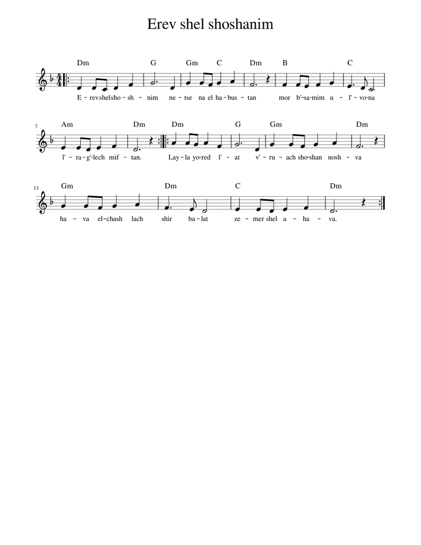 Erev shel shoshanim Sheet music for Piano (Solo) Easy | Musescore.com