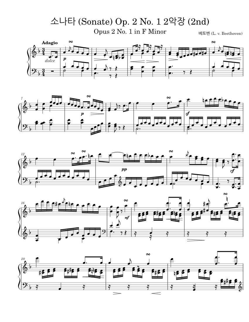 소나타 (Sonate) Op. 2 No. 1 2악장 (2nd) Sheet music for Piano (Solo ...