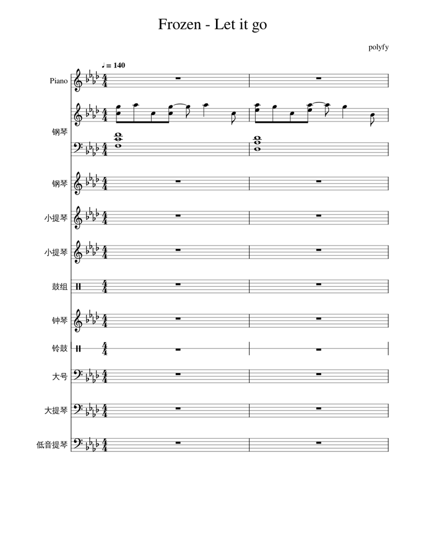 Frozen__Let_it_go Sheet music for Piano, Tuba, Tambourine, Contrabass ...