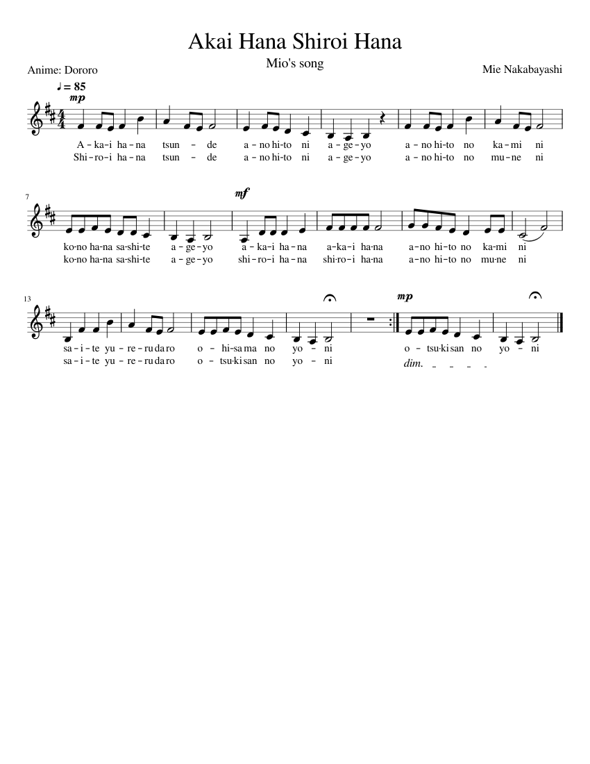 Akai Hana Shiroi Hana (mio's song) Sheet Music for Piano (Solo) Easy ...