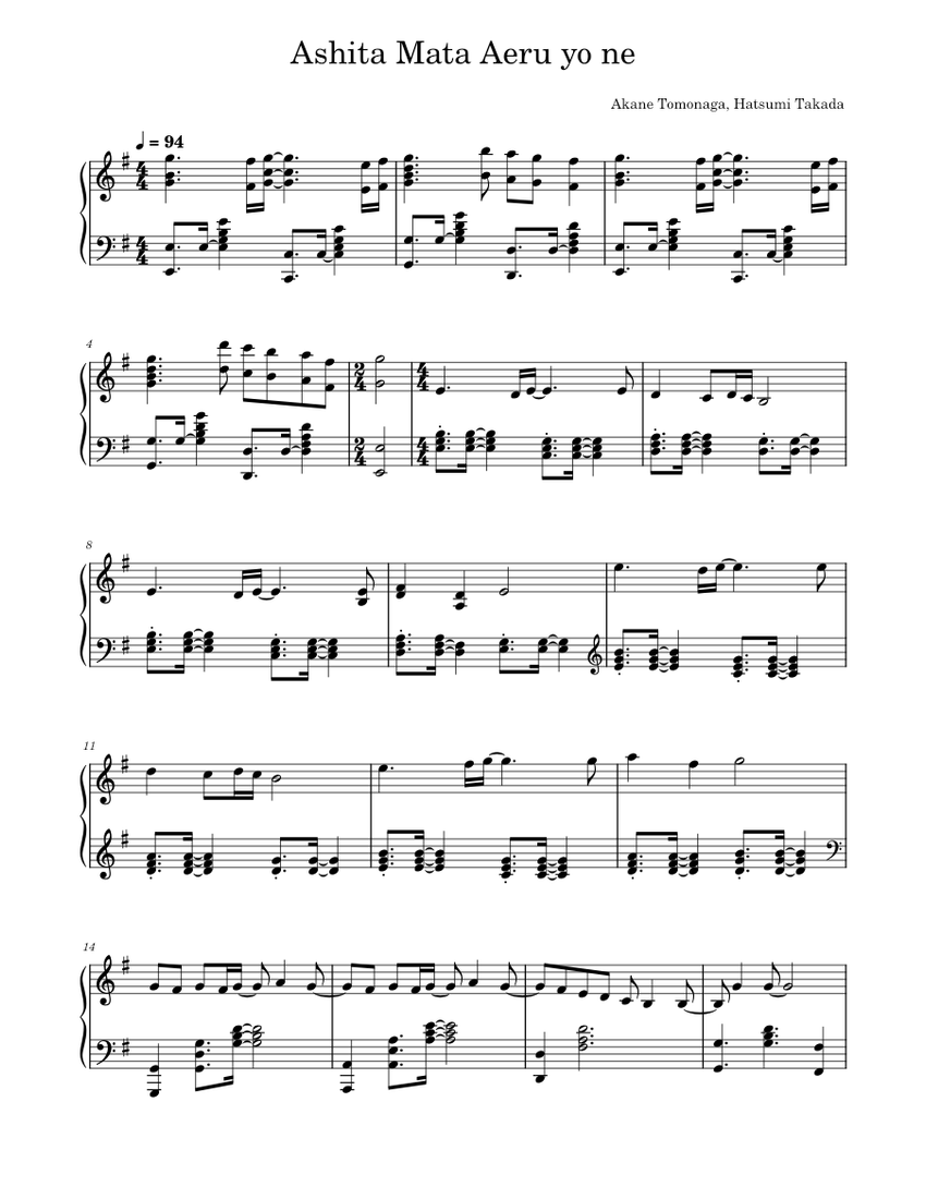 Ashita Mata Aeru yo ne (In Search of the Lost Future ED) - piano tutorial