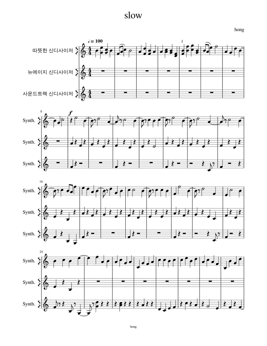 slow Sheet music for Synthesizer (Mixed Trio) | Musescore.com