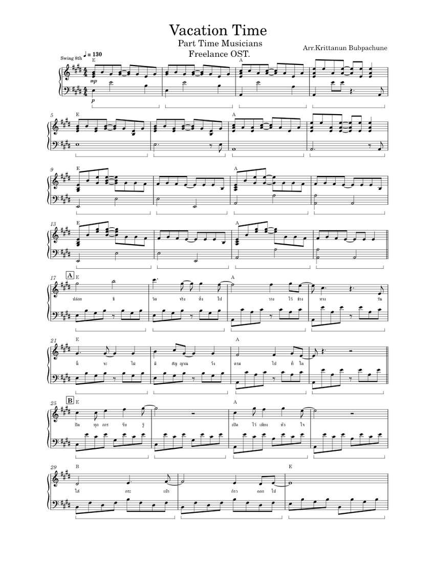 Vacation Time – Part Time Musicians Sheet Music with Chords for Piano ...