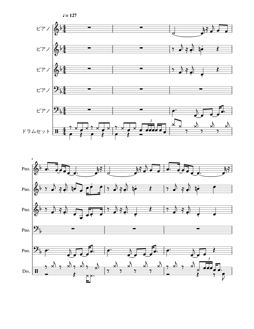 celebrate.mzsc Sheet music for Piano, Drum group (Mixed Ensemble ...