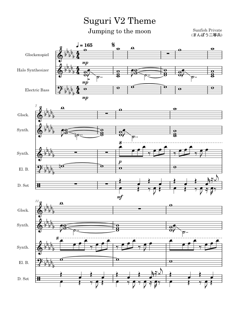 Suguri V2 Theme (Demo) Sheet music for Piano, Flute, Glockenspiel, Bass ...