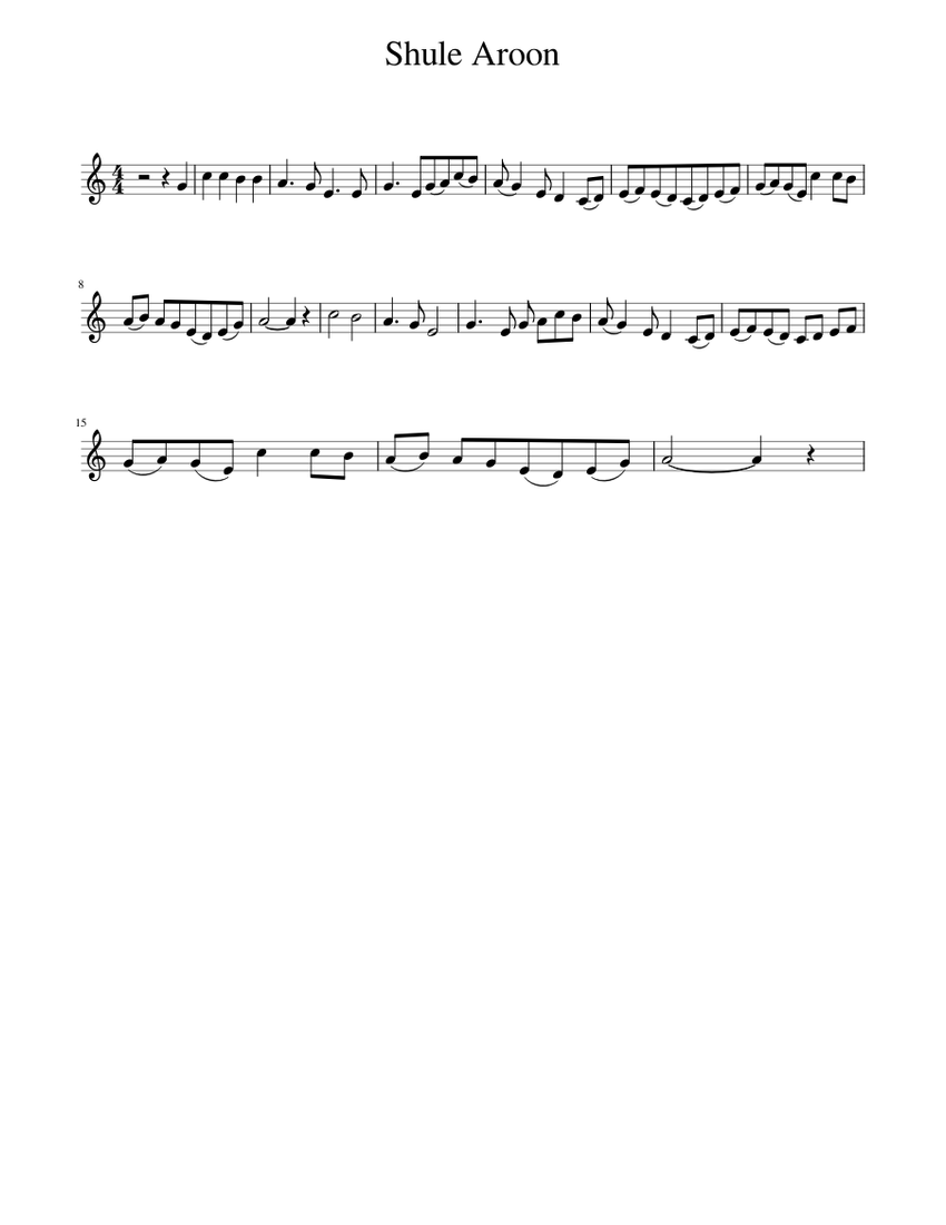 Shule Aroon Sheet Music for Piano (Solo) Easy | MuseScore.com