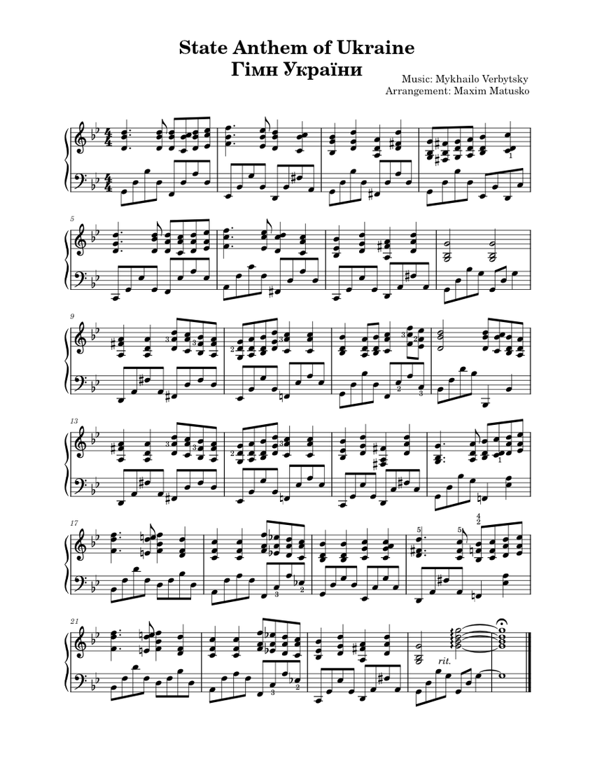 State Anthem of Ukraine – Mykhaylo Verbytskyi (Piano arrangement) Sheet Music for Piano (Solo ...