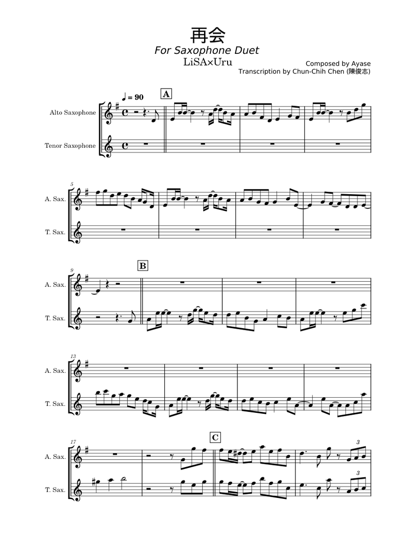 再会 For Saxophone Duet – Ayase Sheet music for Saxophone alto, Saxophone ...