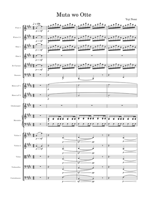 the cat returns score