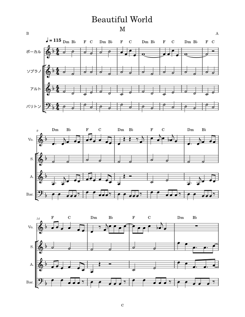 Beautiful World Beautiful World 611 Sheet music for Soprano, Alto ...