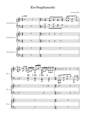 Ex-Otogibanashi – ryo (supercell) Sheet Music for Piano, Synthesizer ...