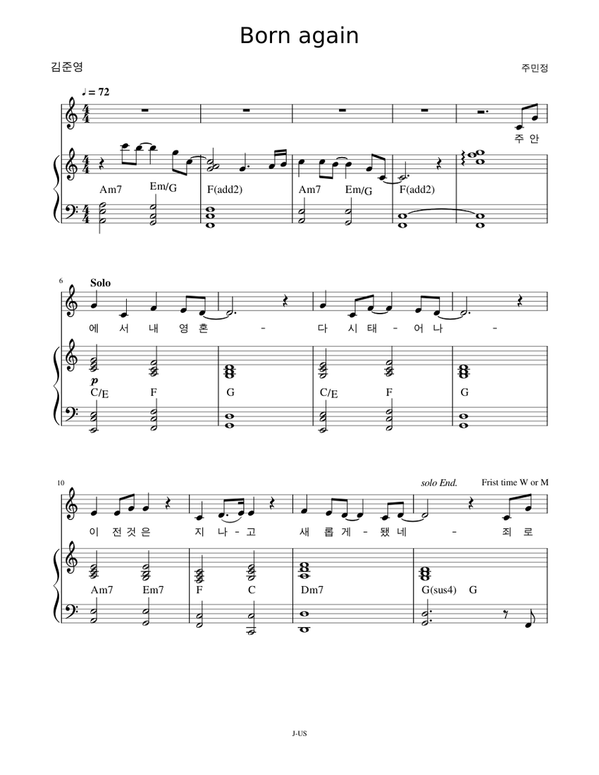 Born_again(확정) Sheet Music with Chords for Piano, Vocals (Piano-Voice ...