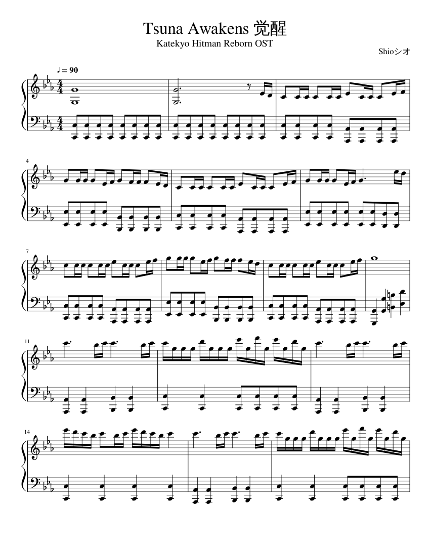 Katekyo Hitman Reborn OST - Tsuna Awakens 【Piano Arrangement】 Sheet Music for Piano (Solo ...
