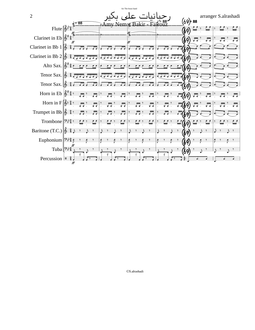 Amy Nemat Bakir Fairouz Sheet music for Trombone, Tuba, Flute, Drum ...