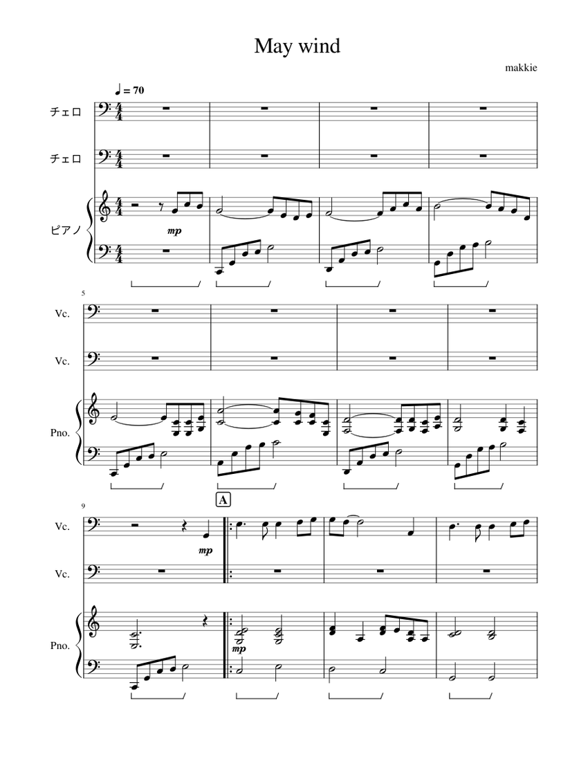 May wind Sheet music for Piano, Cello (Mixed Trio) | Musescore.com