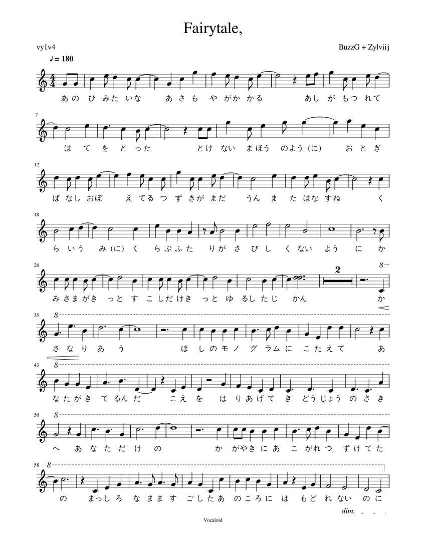 Fairytale, Sheet Music for Flute (Solo) | MuseScore.com