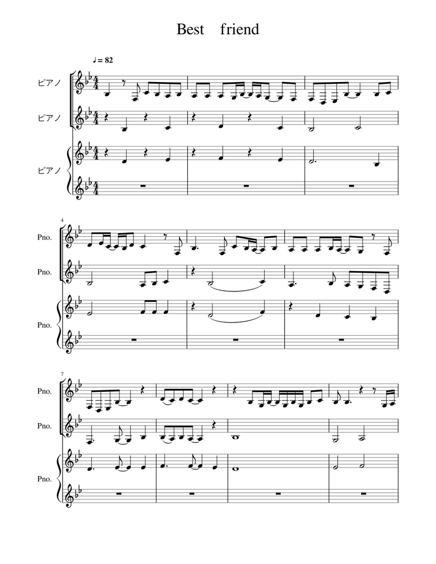Best friend Sheet music for Piano (Mixed Trio) | Musescore.com