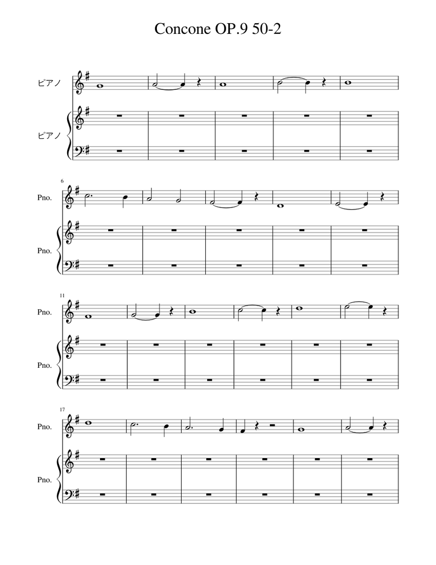 Concone OP.9 50-2 Sheet Music for Piano (Piano Duo) | MuseScore.com