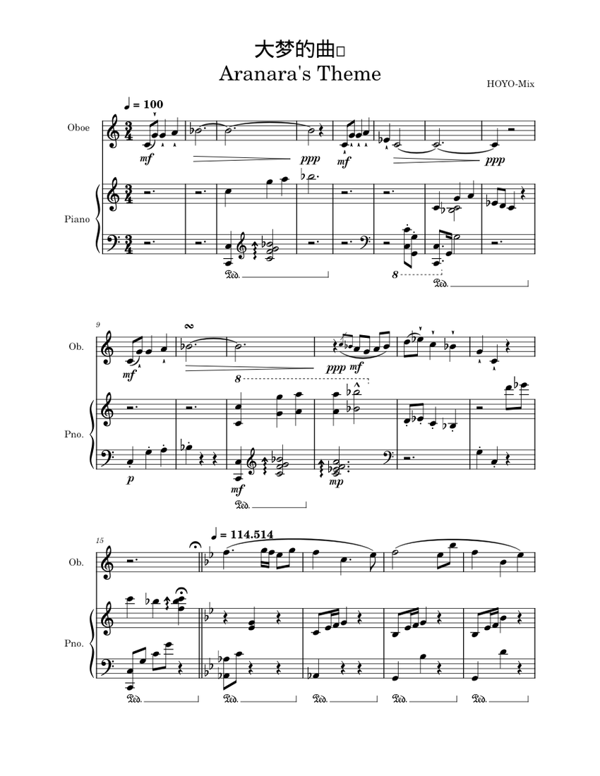 Aranara's Theme – HOYO-MiX 大梦的曲调 Sheet music for Piano, Oboe (Mixed ...