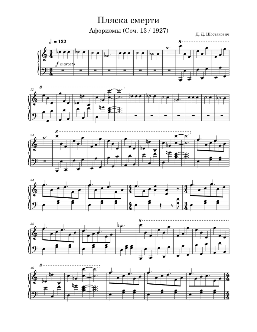 Aphorisms op.13, No. 7 (Dance funèbre) – Dmitri Shostakovich Sheet ...