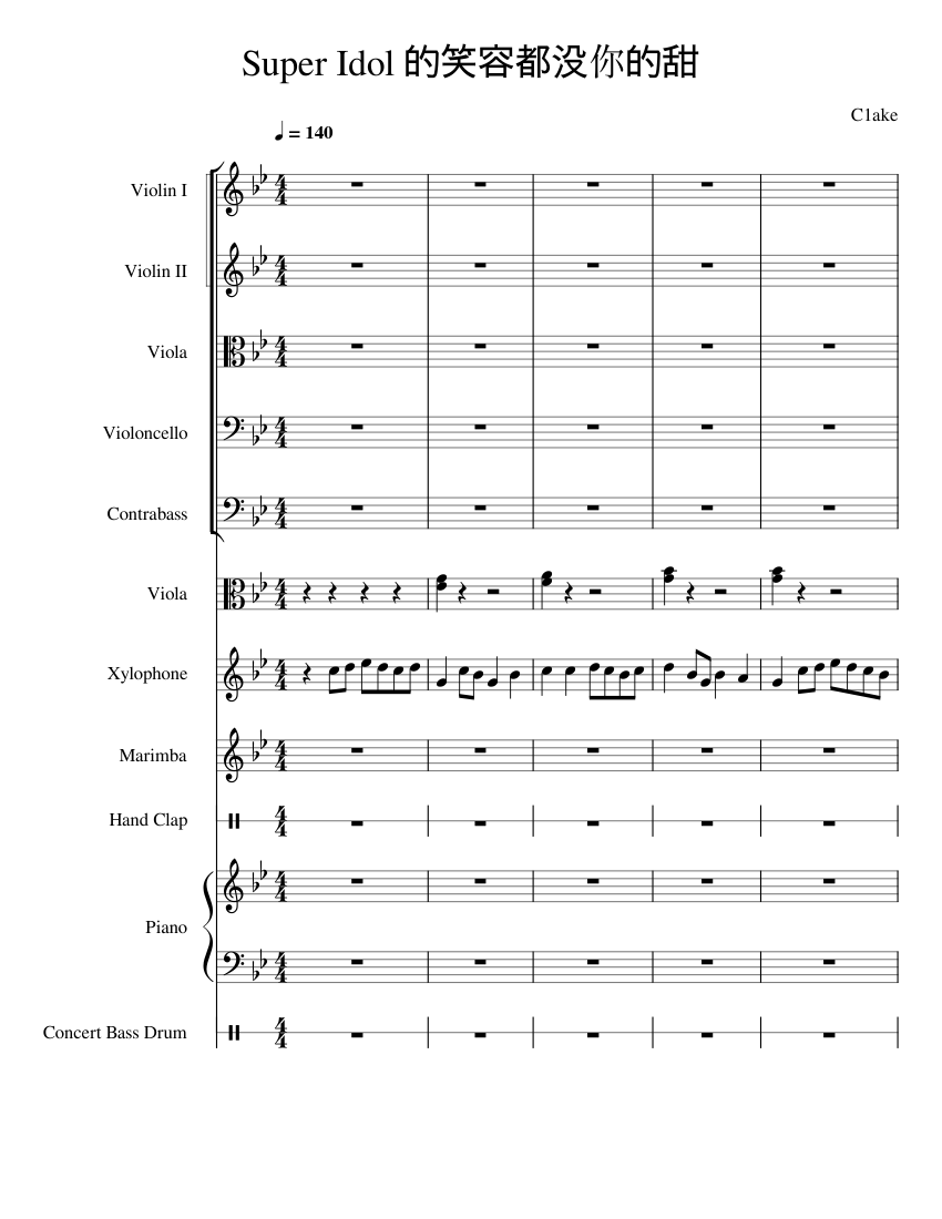 Super Idol 的笑容都没你的甜 Sheet music for Piano, Contrabass, Violin, Viola ...
