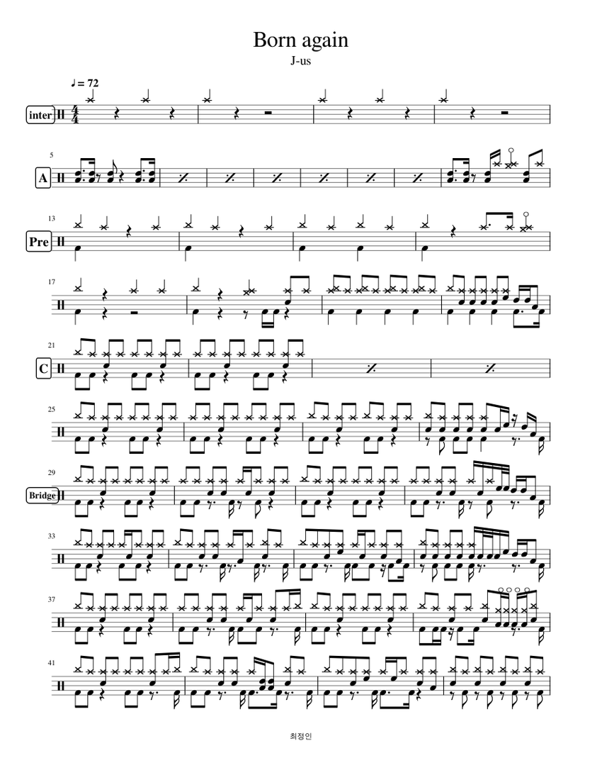 Born again Sheet Music for Drum group (Solo) | MuseScore.com