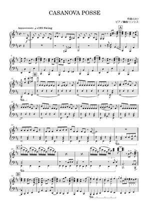 Play Official version of CASANOVA POSSE Sheet Music by ALI for Piano ...