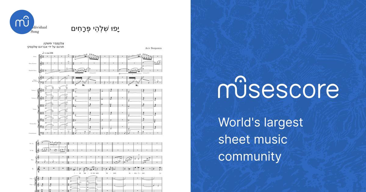 Pushkin Songs - Aviv Benjamin Sheet music for Flute, Oboe, Bassoon ...