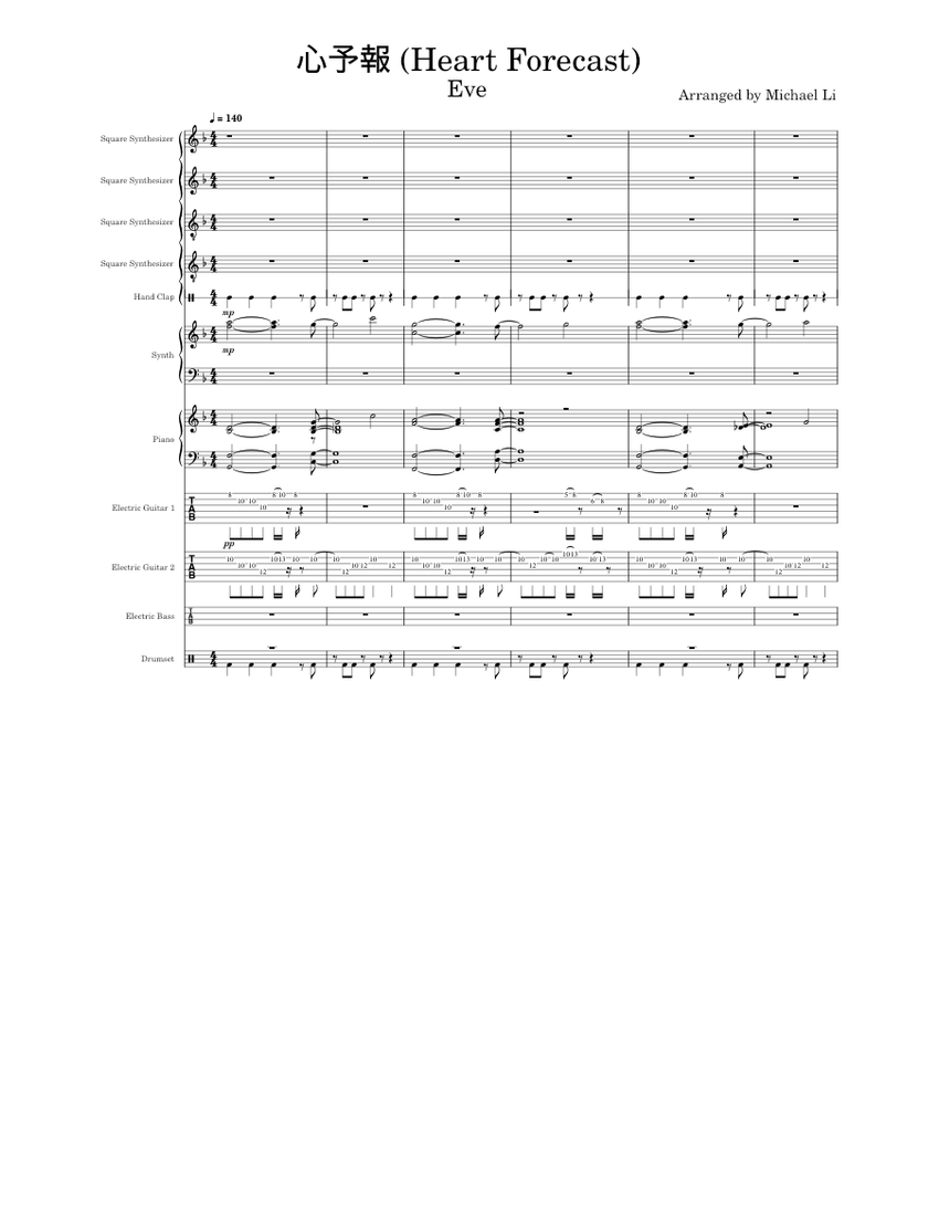 Heart Forecast – Eve (心予報) transposed Sheet Music and Tab with Chords ...