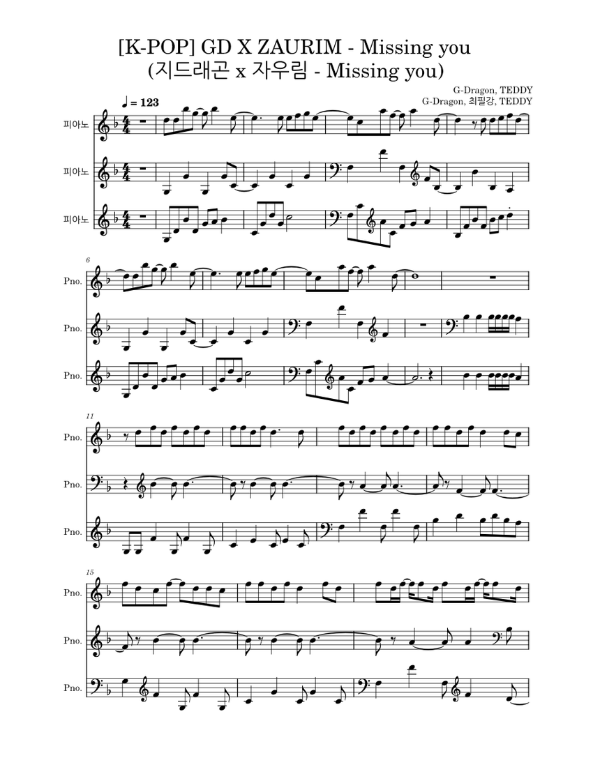[K-POP] GD X ZAURIM - Missing you(지드래곤X자우림 - Missing you) Sheet Music ...