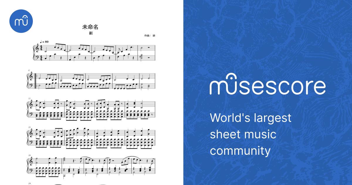 lose Sheet music for Piano (Solo) Easy | Musescore.com