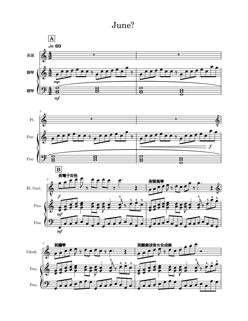 June? Sheet music for Piano, Flute (Mixed Trio) | Musescore.com