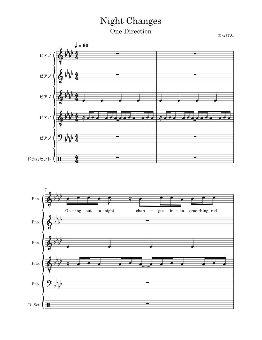 Night Changes Sheet music for Piano, Drum group (Mixed Ensemble ...