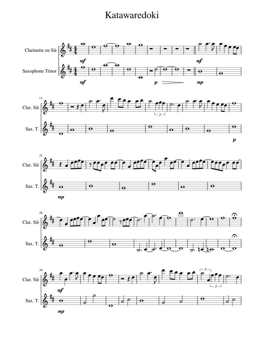 Kataware doki – RADWIMPS Kataware Doki – Makoto Shinkai Kataware Doki ...