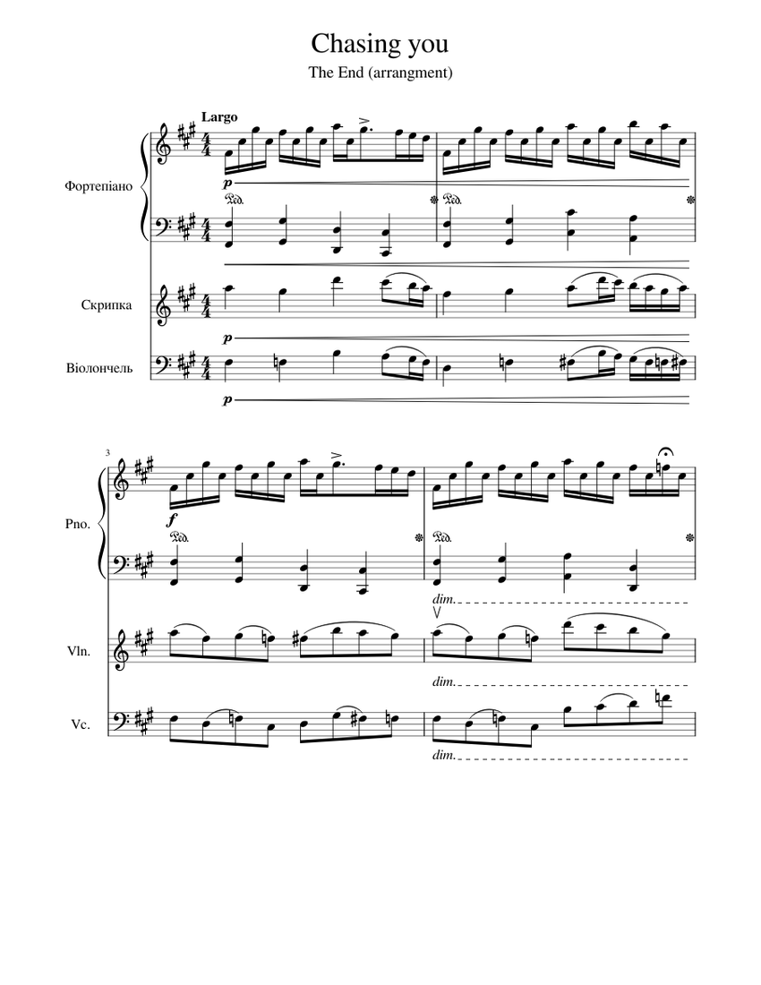 Chasing you OST Sheet Music for Piano, Violin, Cello (Mixed Trio ...