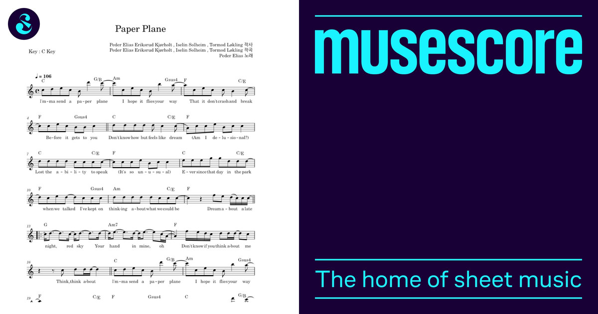 Paper Plane Sheet music for Synthesizer (Solo) | Musescore.com